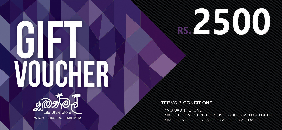 Gift Voucher 2500 Samanmal lk Clothing Store gift-voucher-2500-samanmal-lk-clothing-store